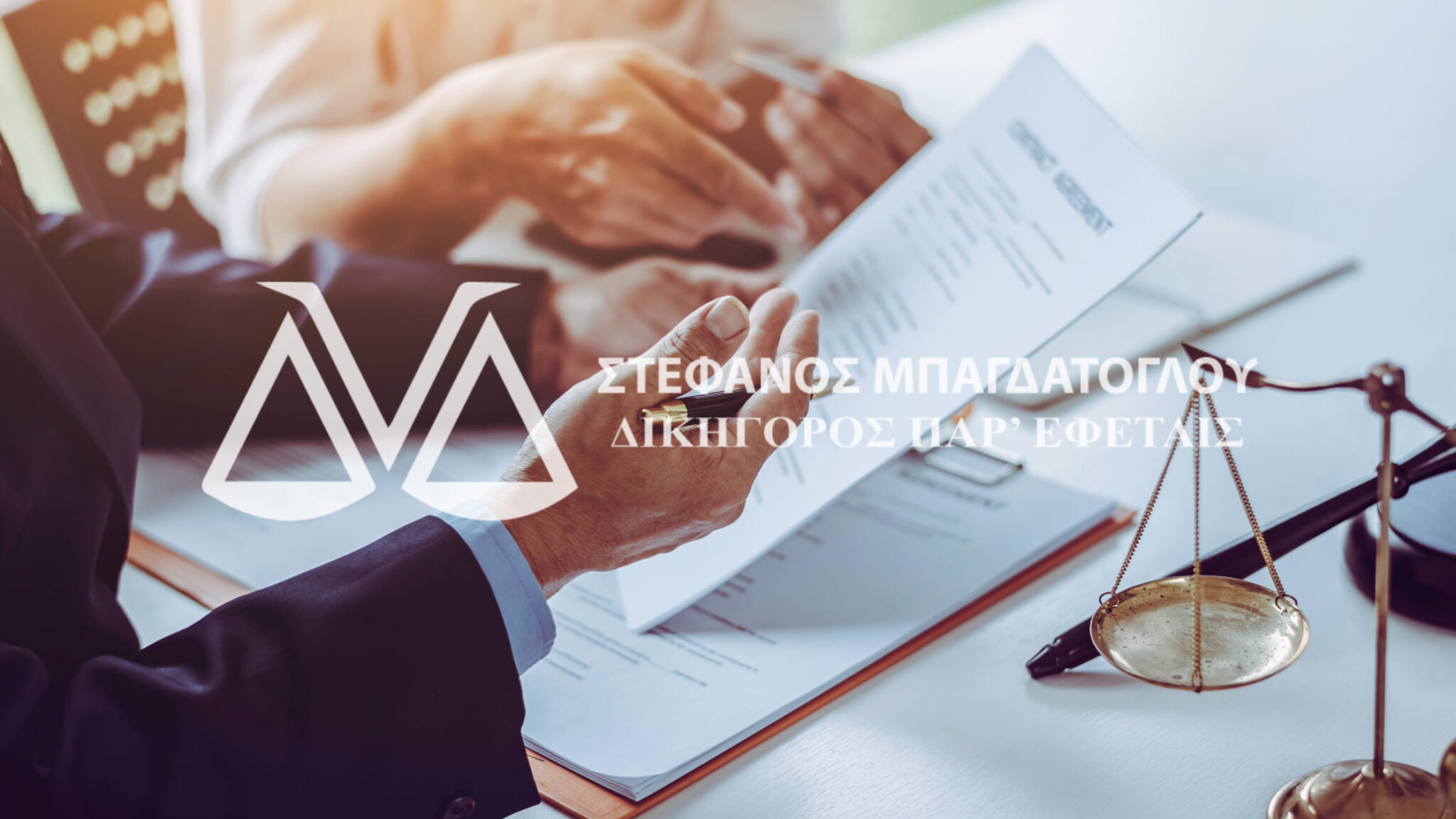 Golden Visa: οι αλλαγές και οι νέες προϋποθέσεις 2024 - Δικηγόρος ...